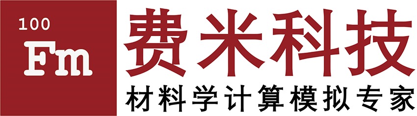 Simpleware Worldwide Offices | Synopsys